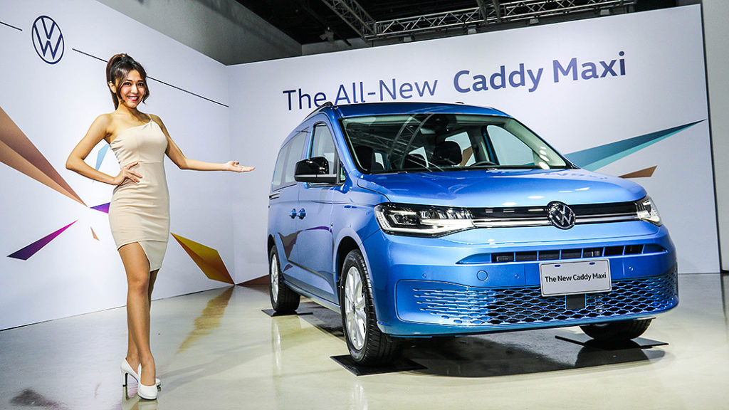 大改Caddy預購優惠128.8萬起 全面標配全速域ACC | 地球黃金線