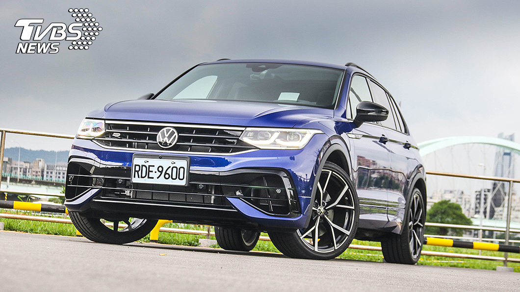 試駕／Tiguan R魅力夠驚人 一台車滿足全家人 | 地球黃金線
