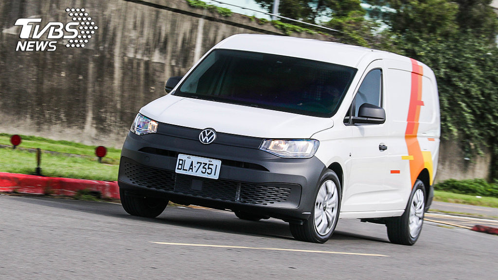 試駕／Caddy Cargo「人情味」十足 科技舒適更大幅度進化 | 地球黃金線