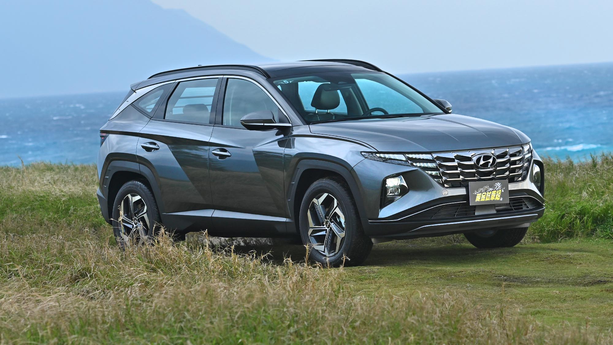 試駕／視覺系暖男Tucson L 溫柔內在超反差！ | 地球黃金線