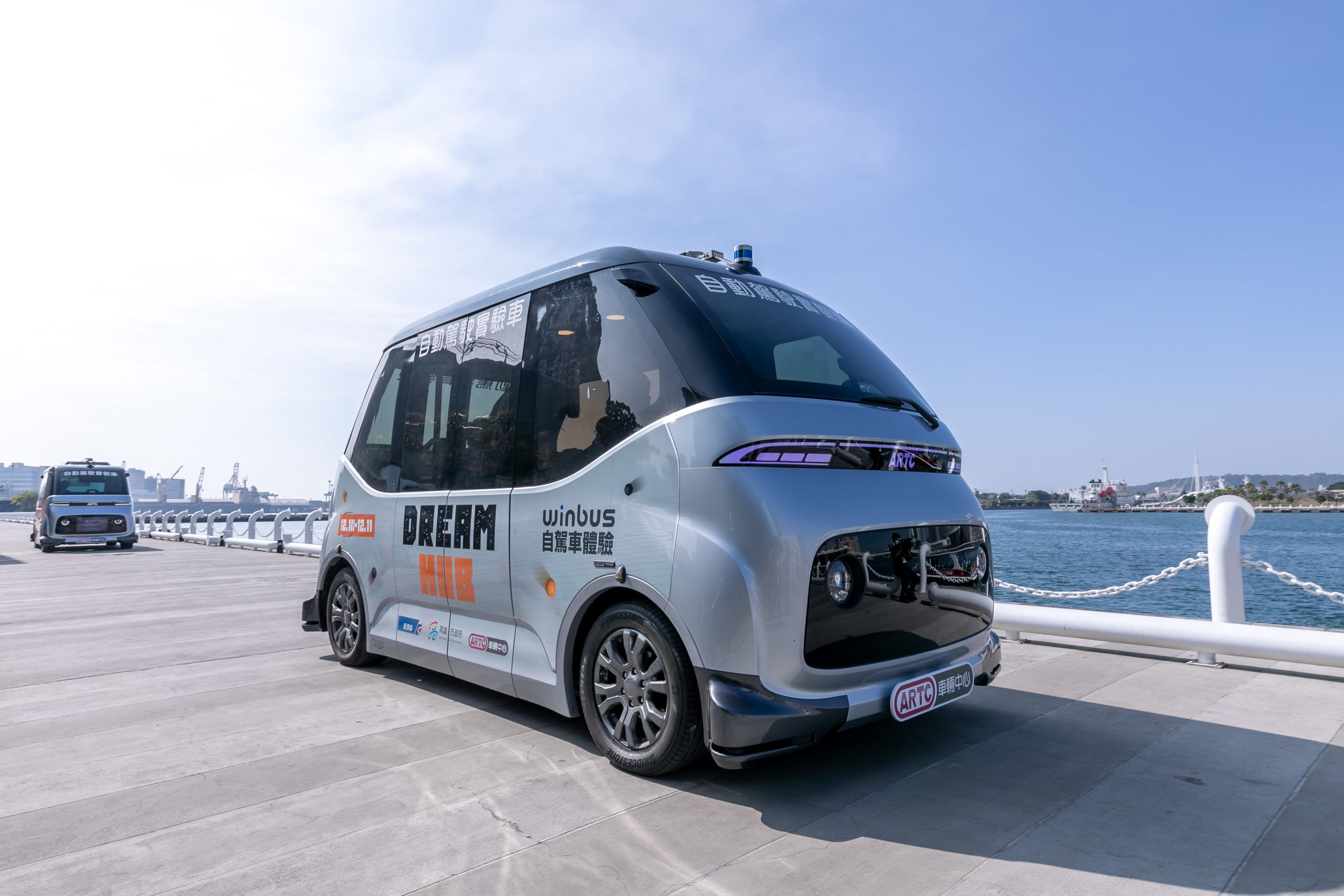 南臺灣的民眾想體驗ARTC打造的自駕巴士WinBus？ 可以到這個地方來試乘 | 地球黃金線