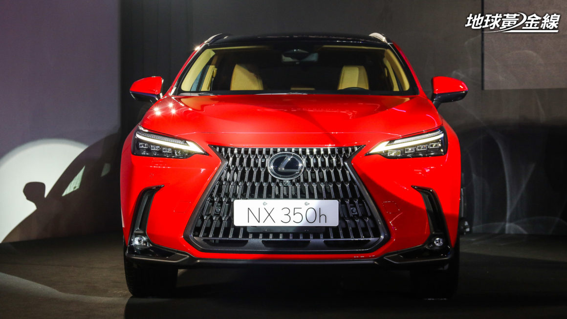24年式NX車系確定漲8至11萬元 新增NX 350h旗艦特別版擴大戰力 | 地球黃金線