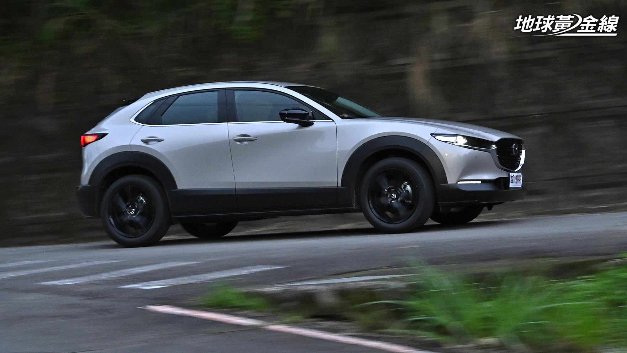 試駕／22年式Mazda CX-30 全速域CTS車道維持終於來了！ | 地球黃金線