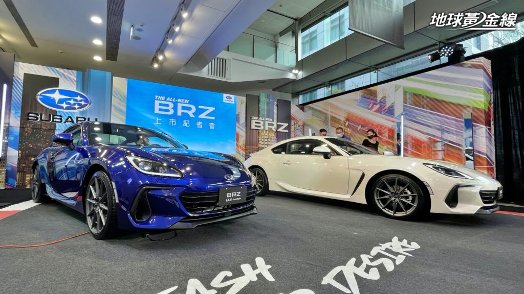 全新Subaru BRZ售價152.8萬起 手排加速快！自排有EyeSight | 地球黃金線