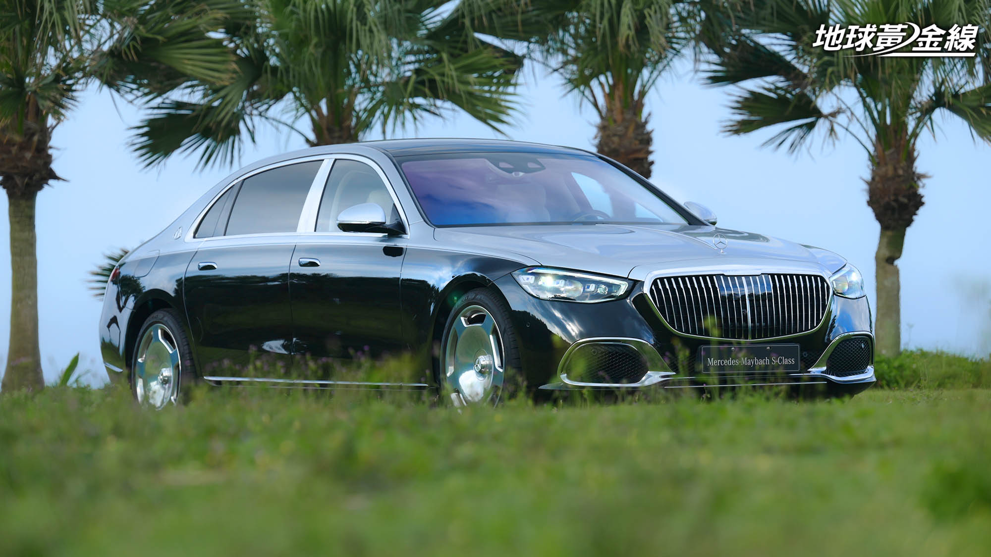 試駕／賓士之王M-Maybach S 580 4Matic 邁巴赫坐起來真的不一樣？ | 地球黃金線