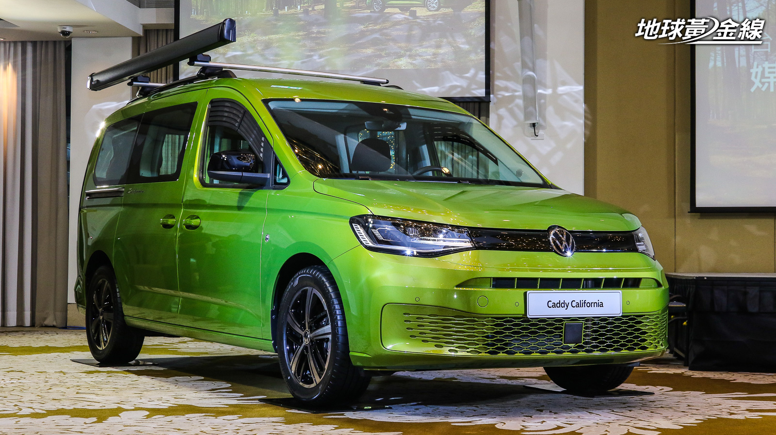 Caddy California確定引進預計明年開賣 臺灣規格最小加州號搶先深度解析 | 地球黃金線