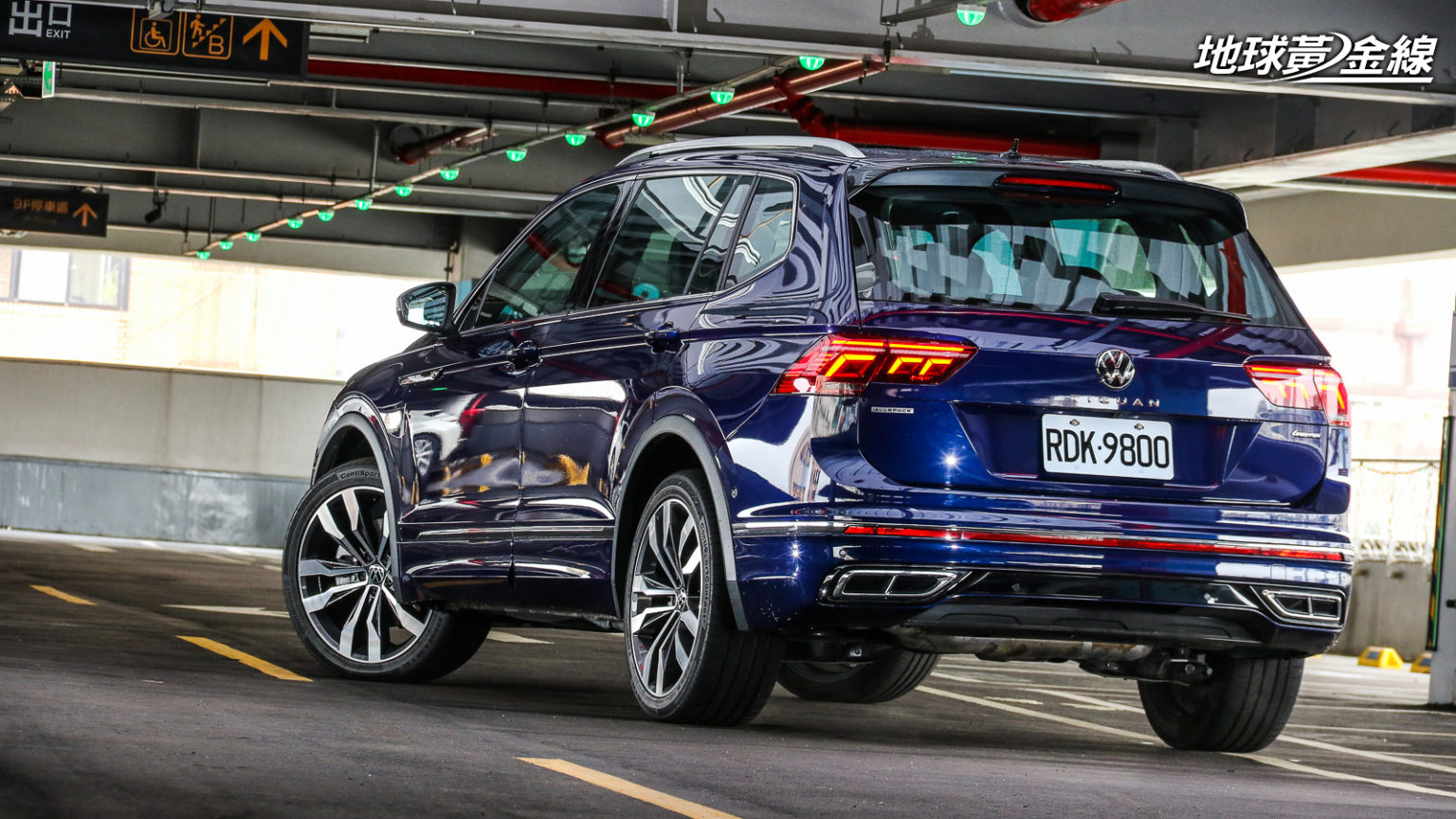 試駕／Tiguan 380 TSI R-Line Per.長軸版全家共享運動個性 性能加料舒適依舊不減 | 地球黃金線
