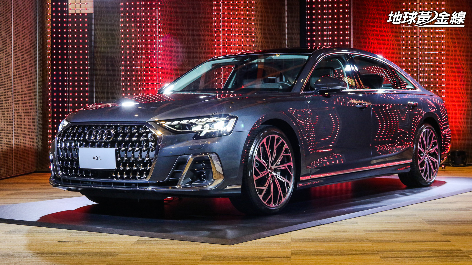 438萬起小改款Audi A8上市開賣 HD高階矩陣頭燈與B&O音響好料全上身！ | 地球黃金線