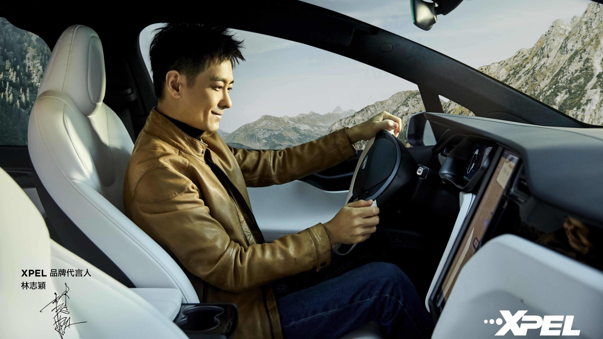 XPEL宣布林志穎成品牌代言人 全新Prime XP金屬隔熱紙總隔熱率達55~67% | 地球黃金線