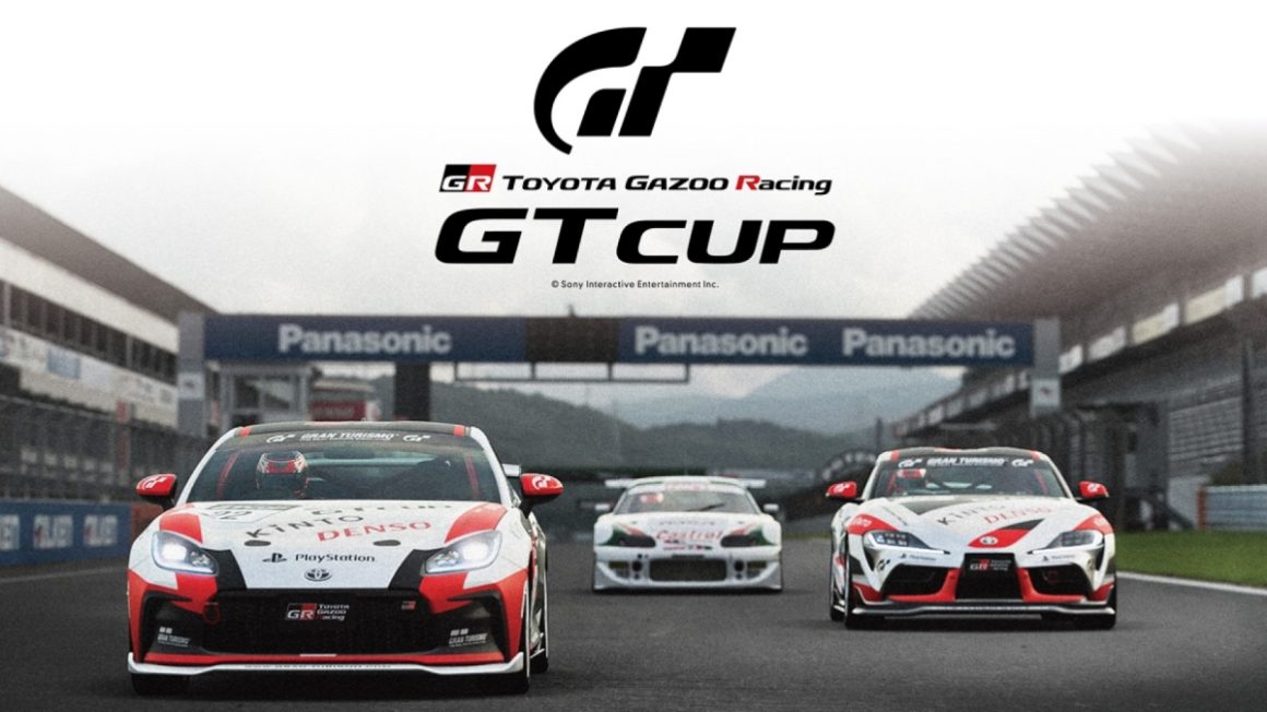 Toyota Gazoo Racing GT Cup 2022台灣盃報名起跑 冠軍將前進法國總決賽！ | 地球黃金線