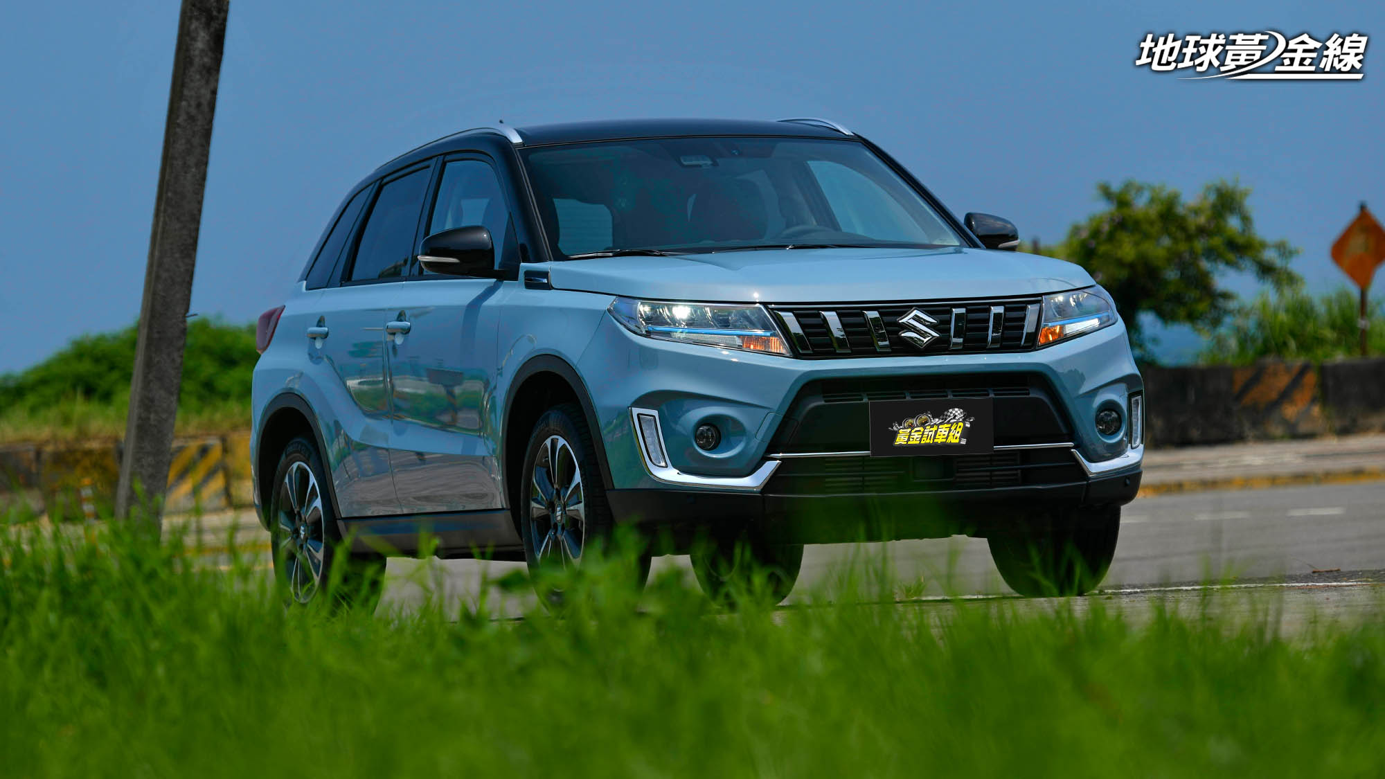 試駕／Suzuki Vitara S Allgrip Hybrid 有「這配備」才是越野完全體！ | 地球黃金線