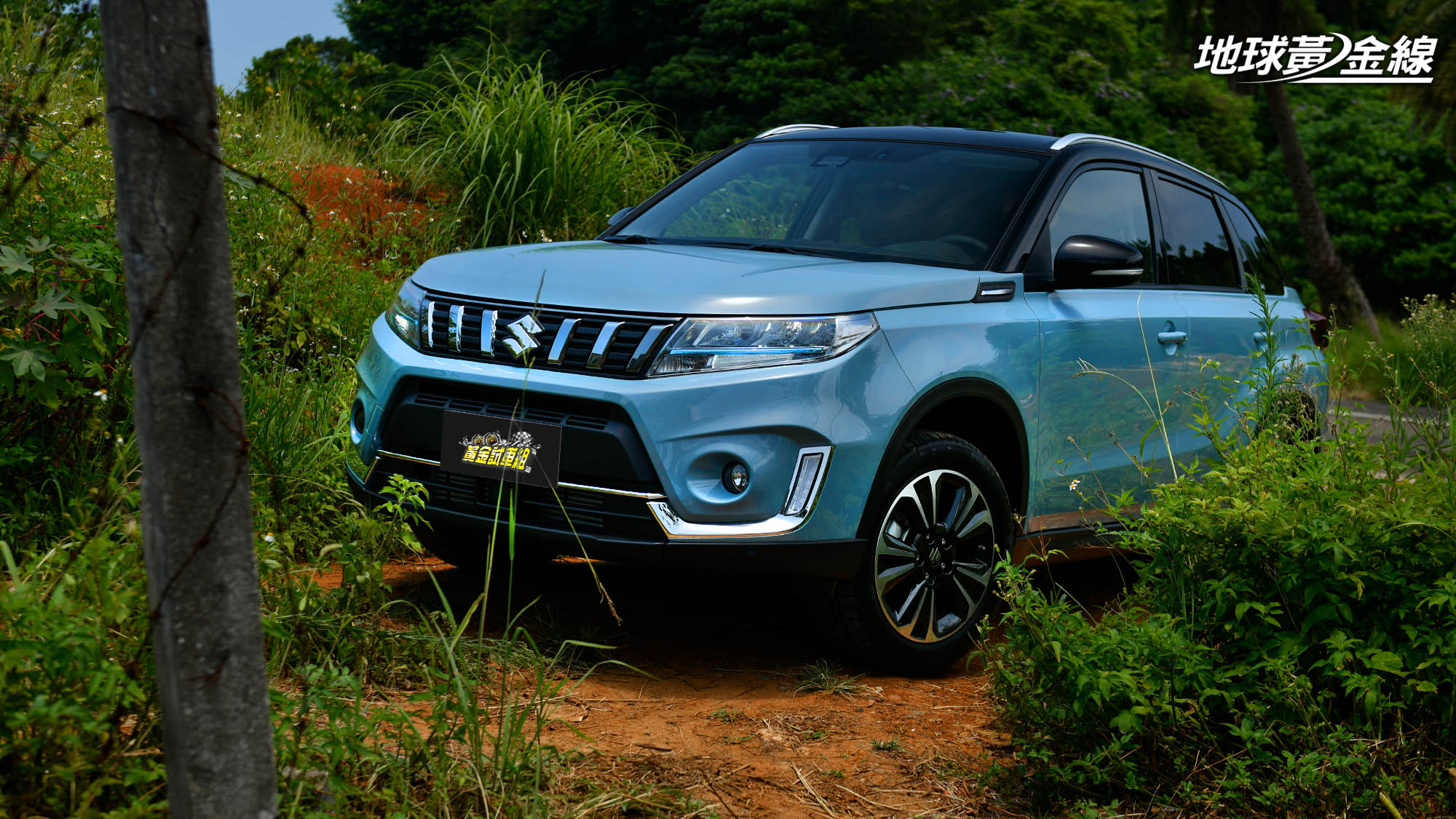 試駕／Suzuki Vitara S Allgrip Hybrid 有「這配備」才是越野完全體！ | 地球黃金線