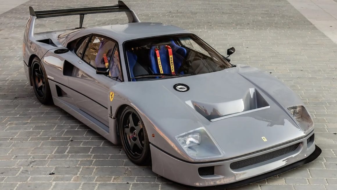 最強法拉利F40出售中！ 擁千匹馬力還能直接下場競技 | 地球黃金線