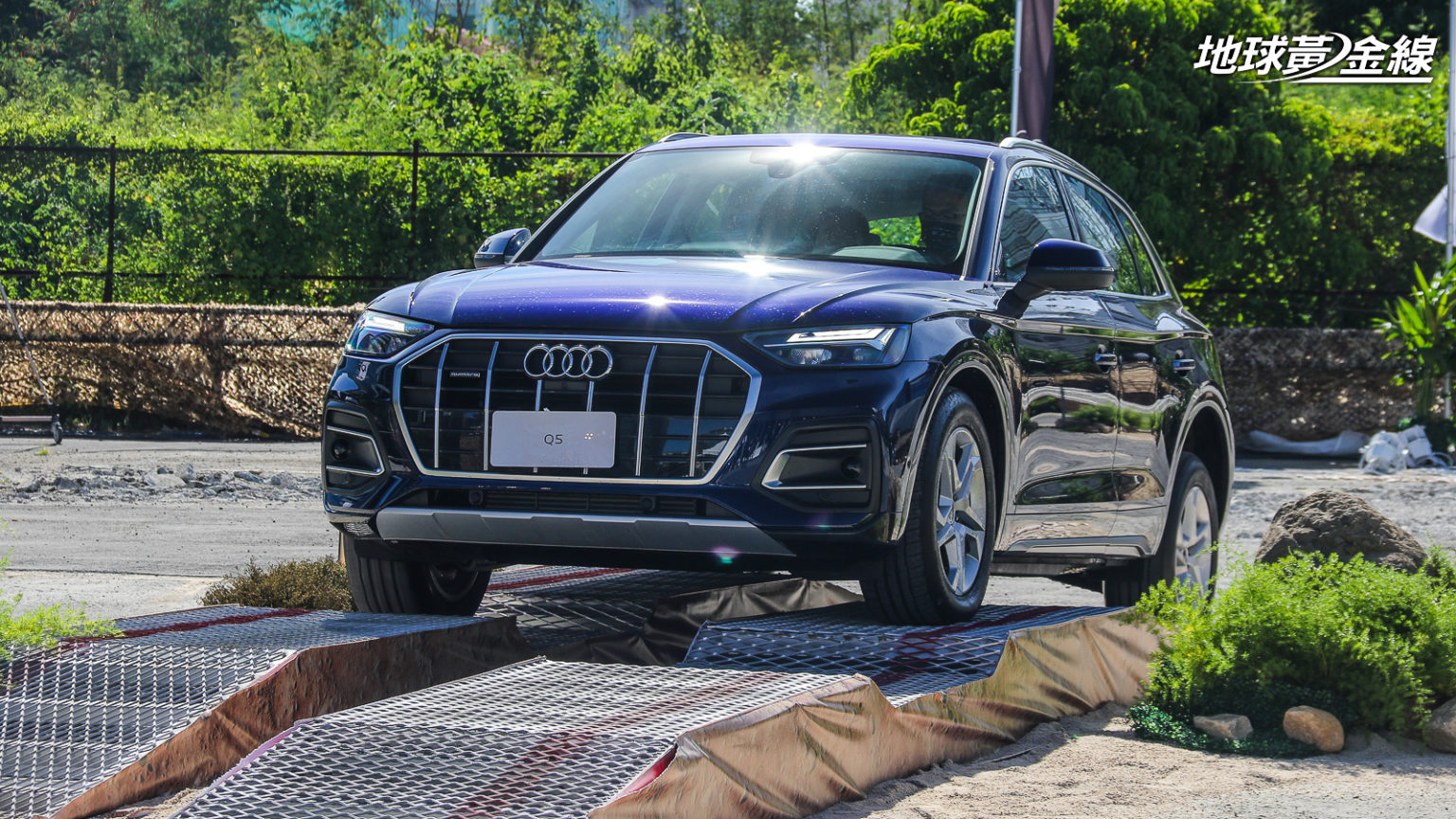 新年式Q5入門價下探225萬元 Q5跑旅門檻同步下修至256萬元 | 地球黃金線