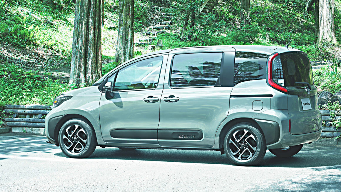 Toyota日規Sienta大改款發表現身 TNGA平台植入歐化設計空間安全同步升級 | 地球黃金線