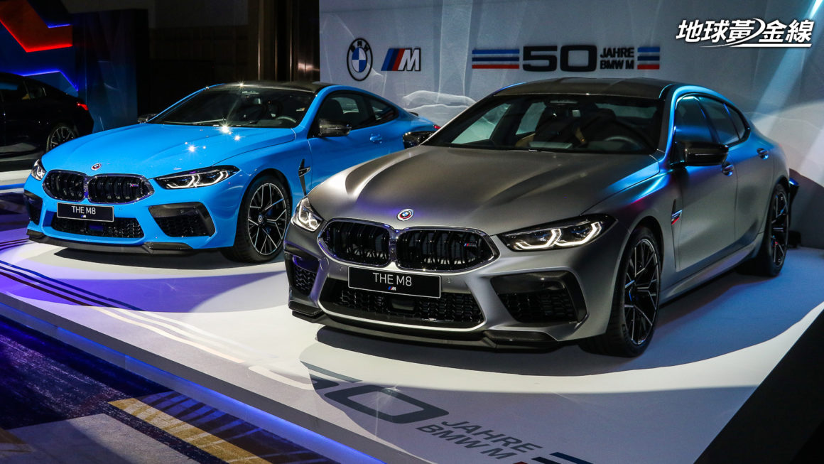 BMW小改M8家族開價927萬起上市 純電高性能休旅iX M60同步發表開賣 | 地球黃金線