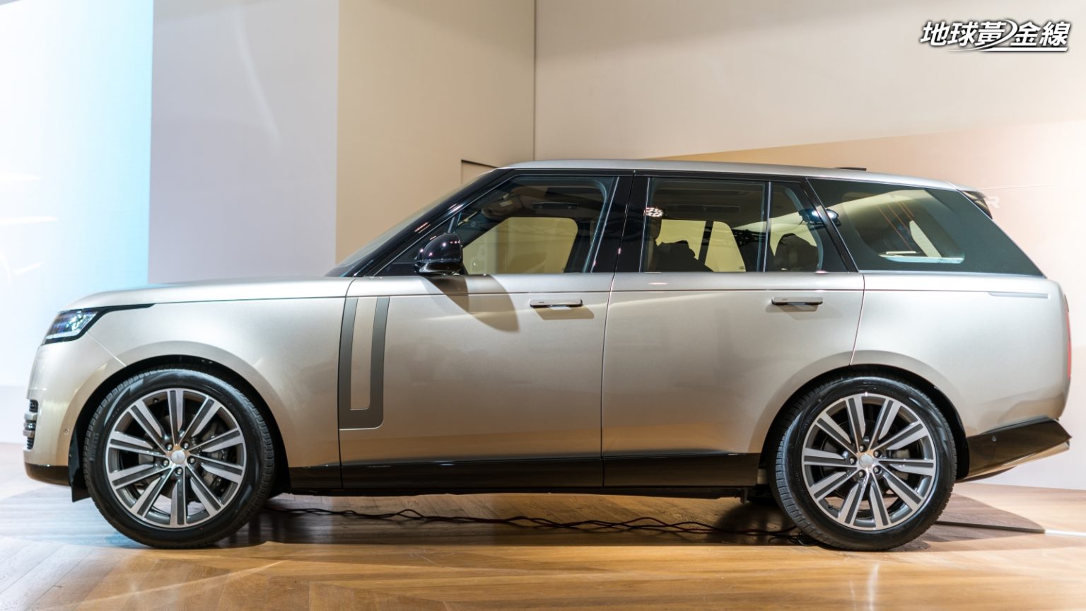全新五代Range Rover首度登台亮相 600萬起展開預售！ | 地球黃金線