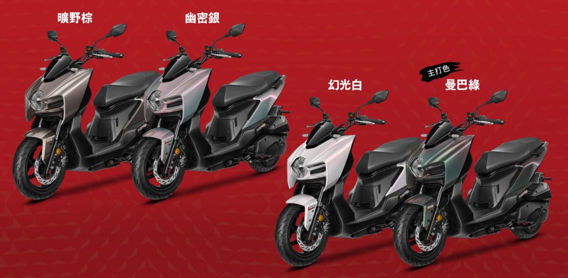 SYM MMBCU訂單10天累積突破2,600台！ 9月購車好禮繼續延燒曼巴風潮 | 地球黃金線