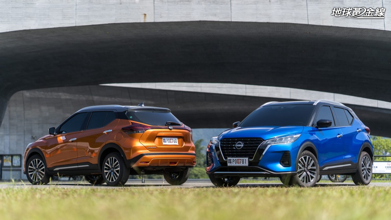 試駕／Nissan Kicks小改換臉標配ICC 行路質感還更優異！ | 地球黃金線