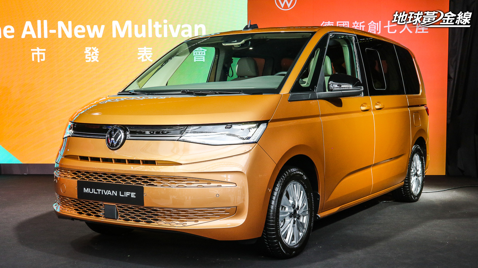 還新世代Multivan對坐小客廳 經銷端曝新年式加價1萬即可升級可對坐座椅 | 地球黃金線