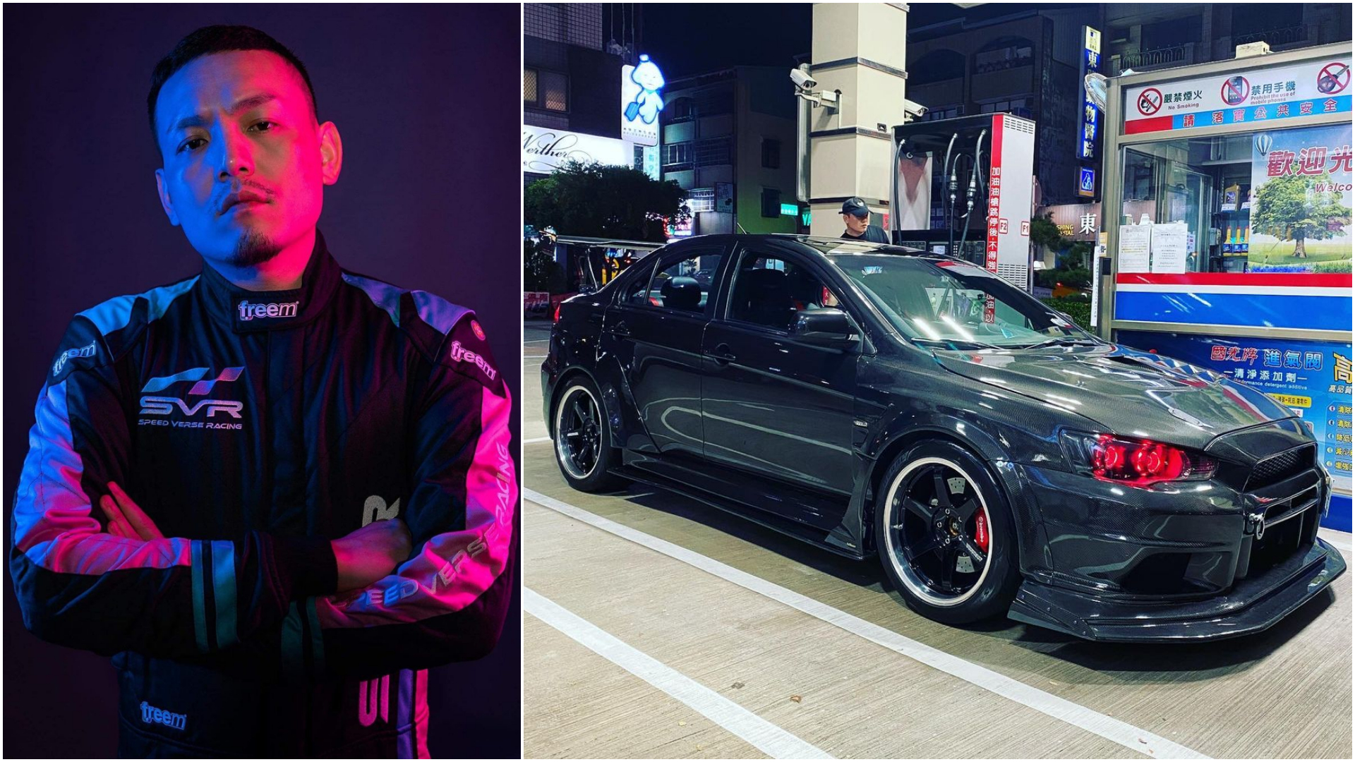 玖壹壹「春風」喜迎36歲生日 透露三菱EVO X竟是好友送上的大禮！ | 地球黃金線