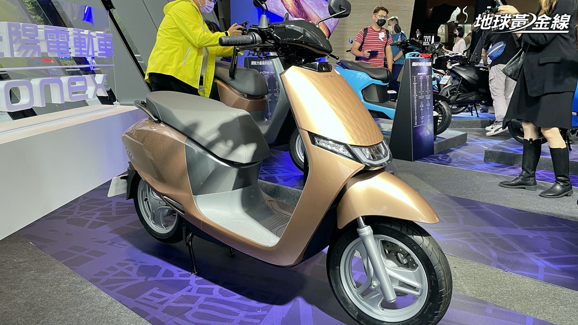 Ionex年度發表會6款新車曝光 強化S系列！晉升「3秒俱樂部」 | 地球黃金線