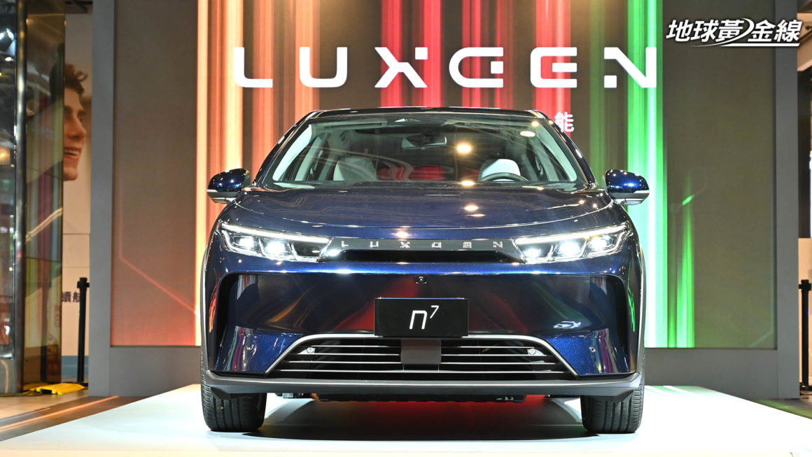 Luxgen電動休旅n⁷量產期程拍板 裕隆汽車法說會證實2023年第四季啟動量產 | 地球黃金線