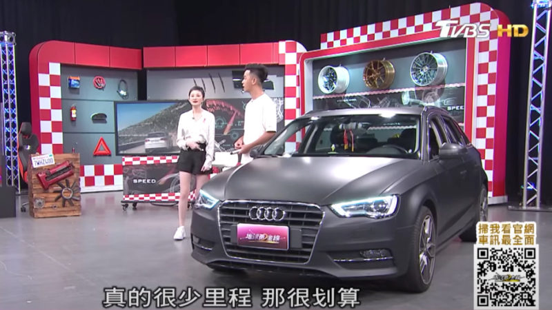 藝人香蕉只找「這個人」買車 Audi聲浪竟能用Beatbox模擬？ | 地球黃金線