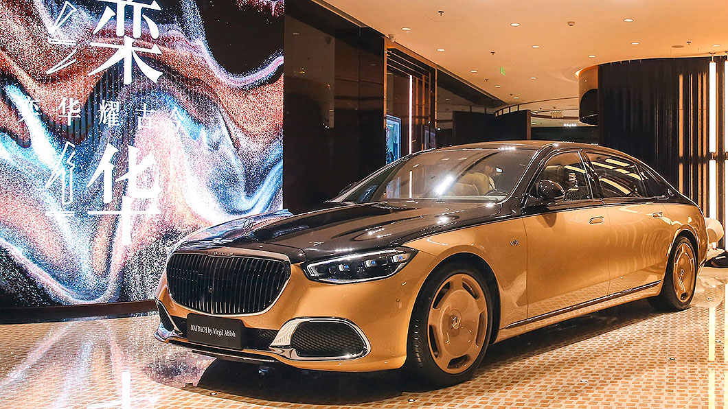 讓「大老闆」跟買A-Class的「平凡人」區隔？ M-Maybach獨立展間上海開幕 | 地球黃金線