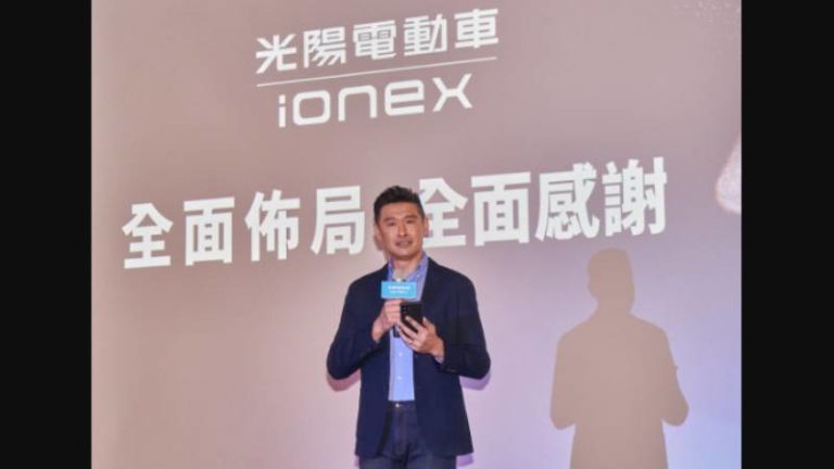 光陽Ionex電池交換站「2.0升級3.0」計畫啟動 兩大換購升級方案回饋車主！ | 地球黃金線