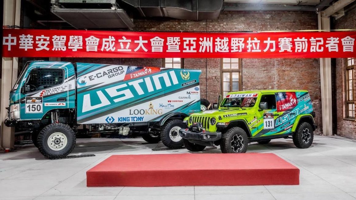 陳和皇組iTaiwan Rally Team 台灣越野車神改裝Fuso堅達參戰亞洲越野拉⼒賽 | 地球黃金線