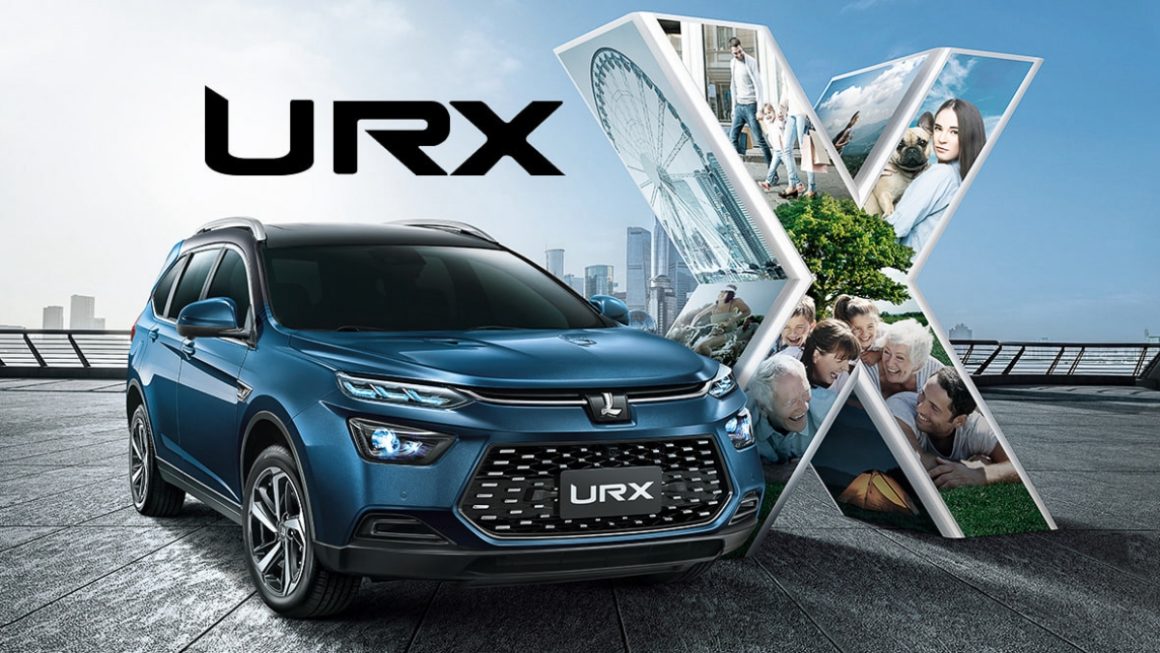 Luxgen URX小改款就叫URX Neo 全速域ACC跟Apple CarPlay有望導入！ | 地球黃金線
