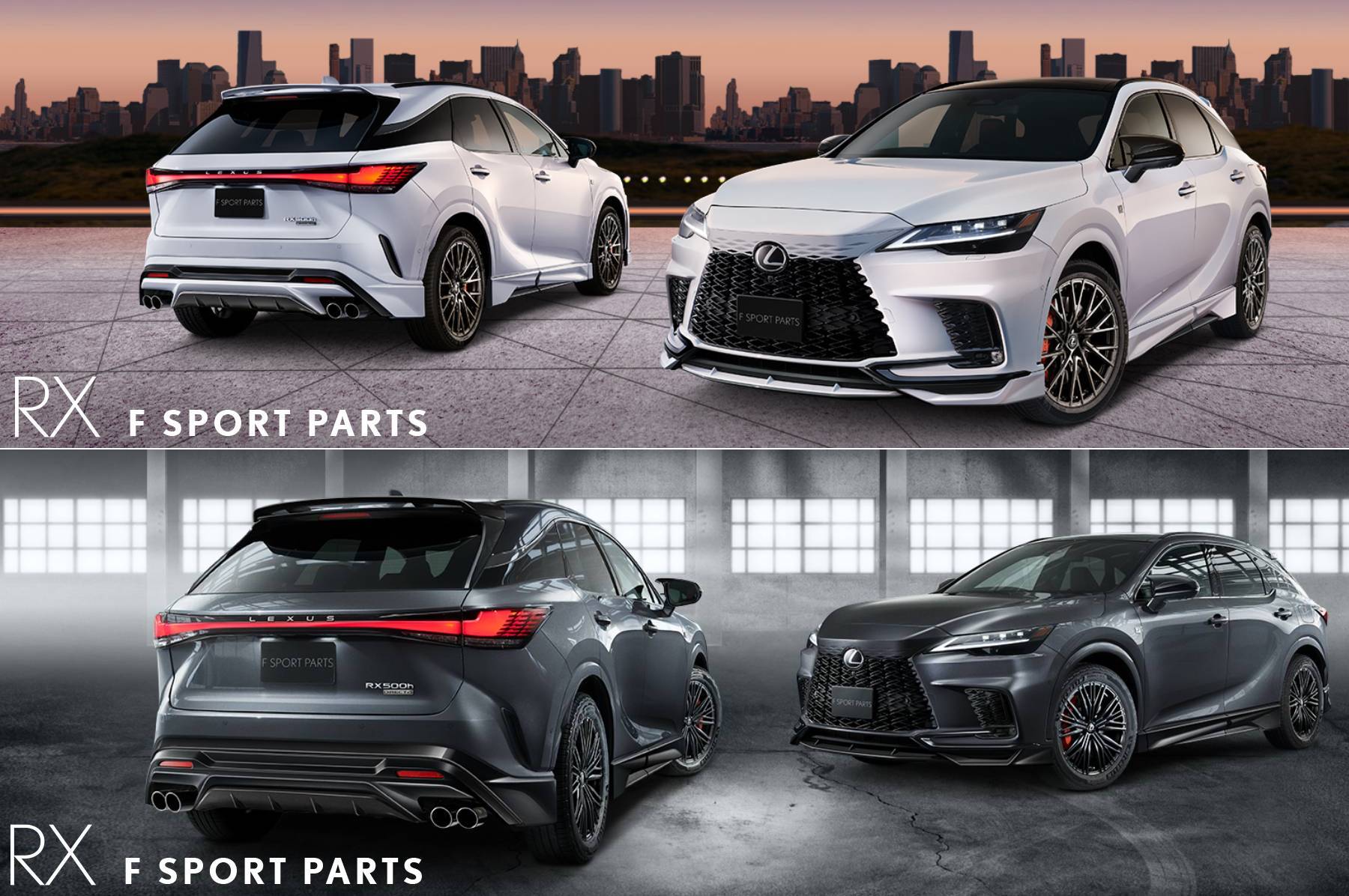 改裝／Modellista與TRD同推RX外觀套件 兩款都超帥選擇障礙者要煩惱了！ | 地球黃金線