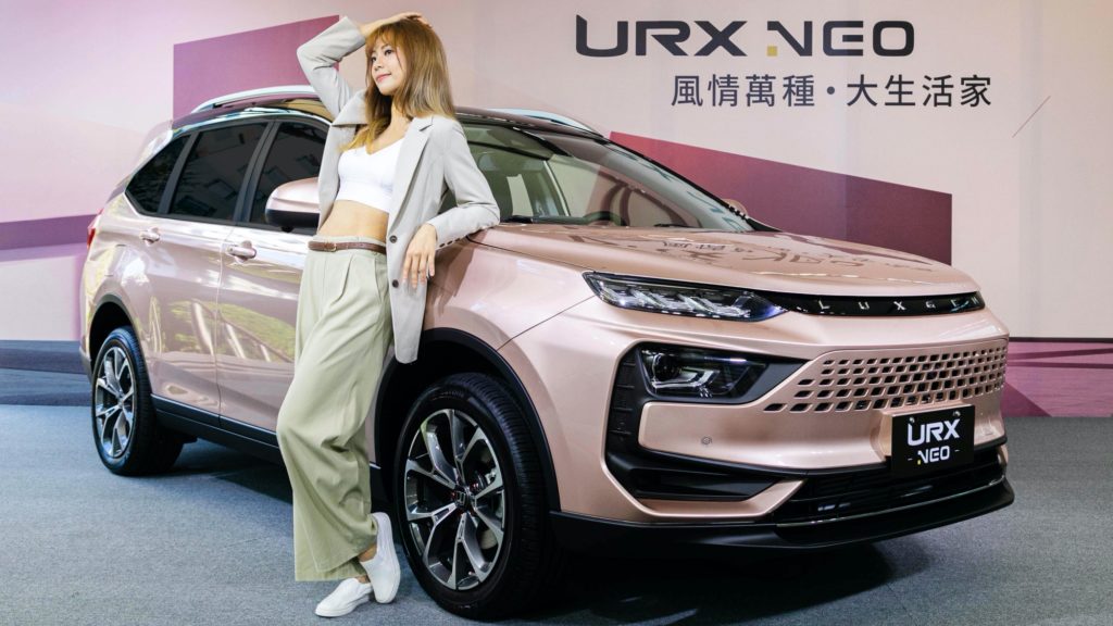 納智捷URX Neo神秘代言人是她！ 「最辣藥師」大秀高難度鋼管舞 | 地球黃金線