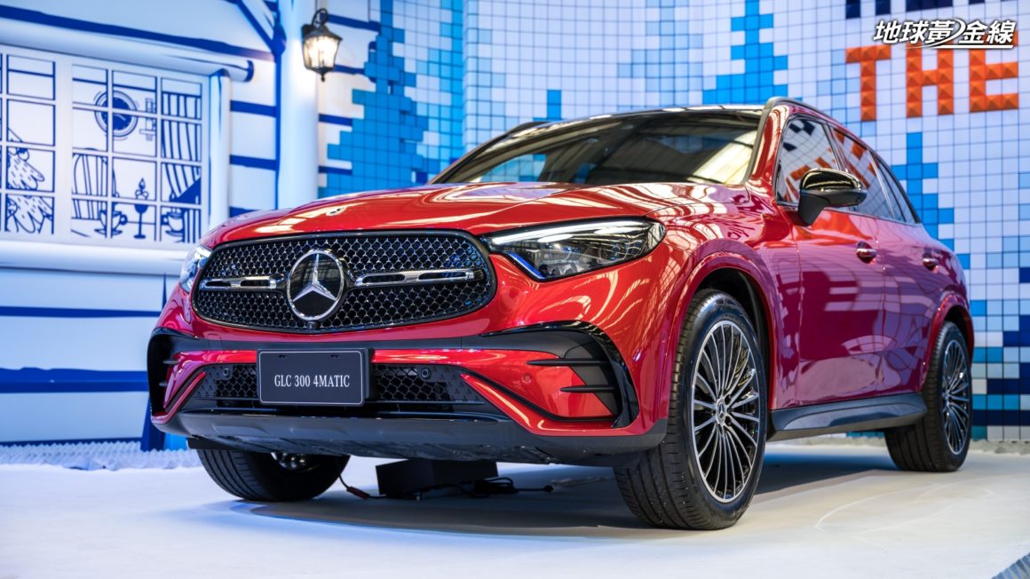 Mercedes-Benz大改款GLC接單破兩千！ 雙動力266萬起在台上市 | 地球黃金線