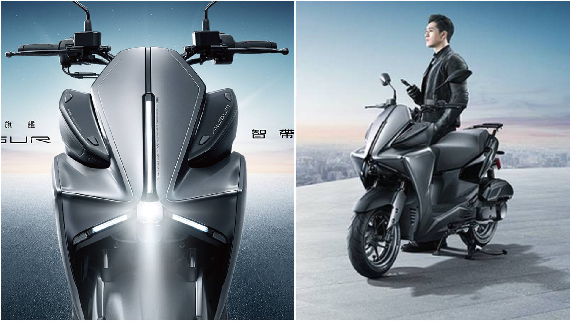 台灣月亮比外國圓？ Yamaha Augur讓海外車迷瘋狂敲碗「想要！」 | 地球黃金線