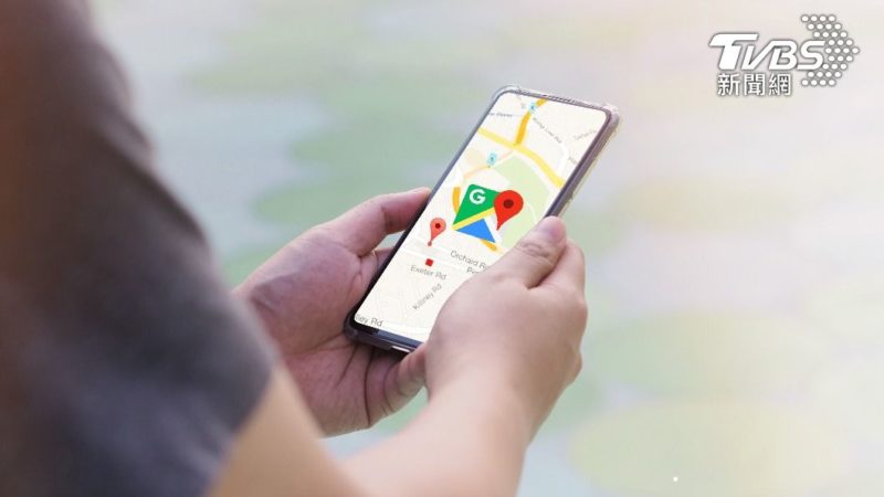 iPhone用Google地圖無法分享行程？ 外媒：疑與蘋果iOS 16 Bug有關 | 地球黃金線