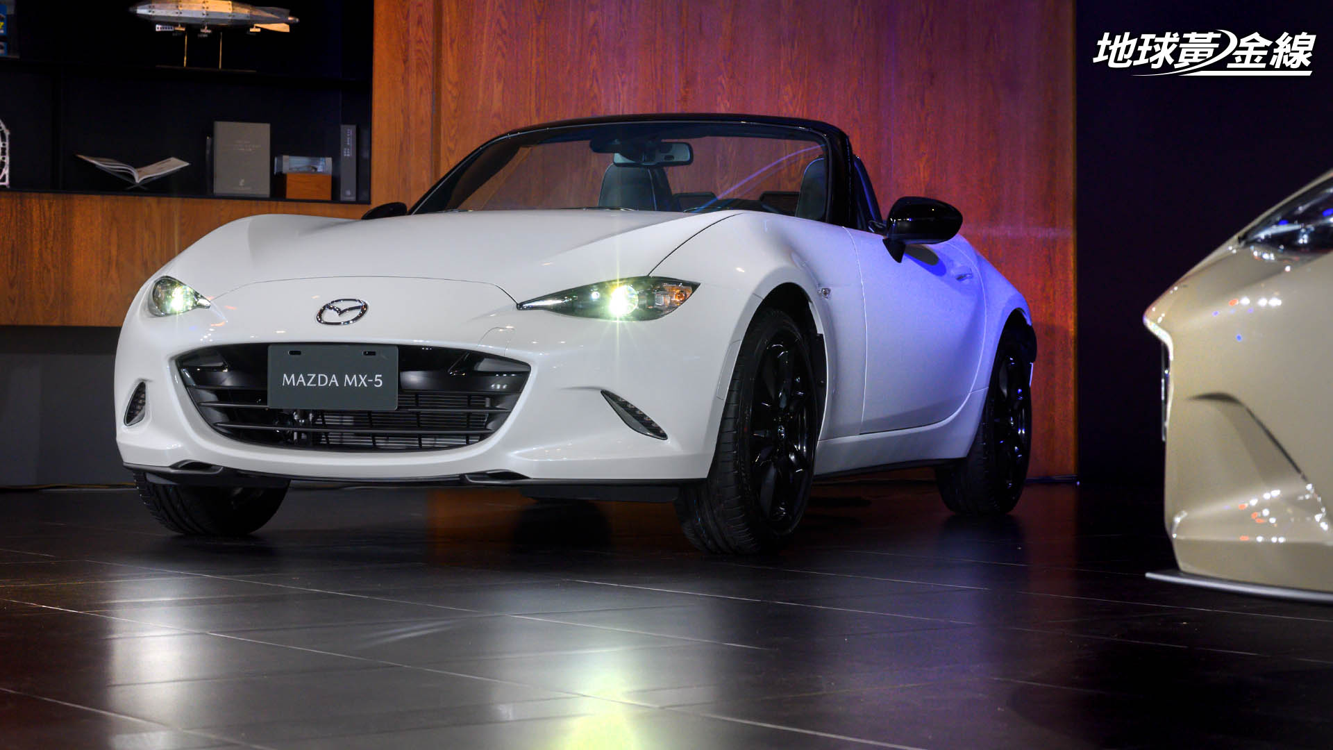 台灣馬自達導入MX-5 RS車型 145萬享Recaro與Bilstein雙重好料！ | 地球黃金線