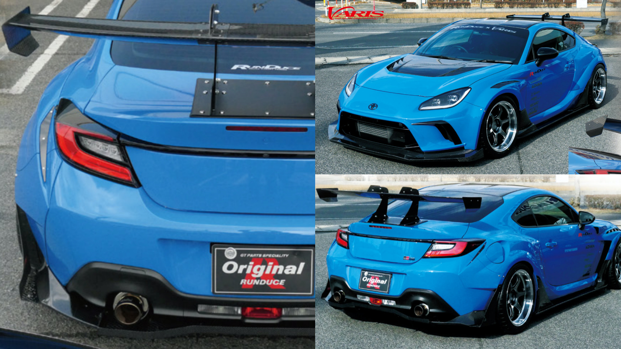 Varis GR86寬體套件人氣超旺 2023東京改裝車展中獲最優秀賞！ | 地球黃金線