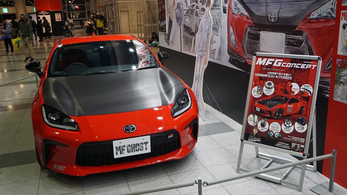 GR86 MFG Concept 2023售價比台灣新車便宜！ 原廠GR Garage部門就能改 | 地球黃金線
