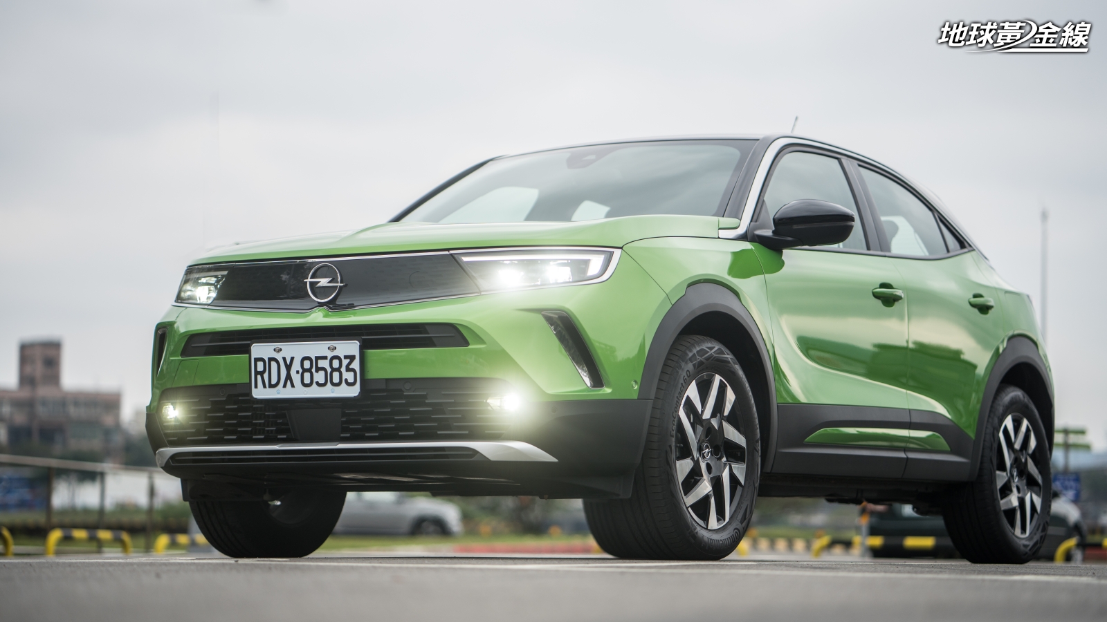 Opel Mokka Edition火速完售 加碼推情人節10萬購車金抽獎方案！ | 地球黃金線