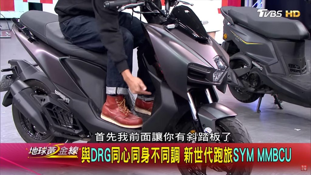 SYM MMBCU熱賣關鍵原因？ 小三委屈但小三不說：大家覺得我唬爛！ | 地球黃金線