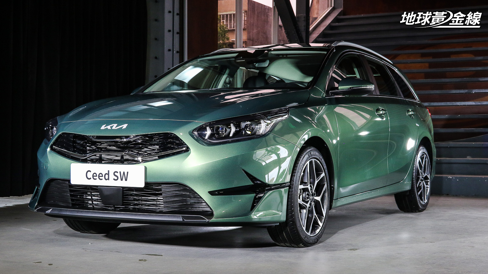 Focus Wagon炒熱旅行車話題 迎戰Octavia Combi與Ceed SW誰最誘人？ | 地球黃金線