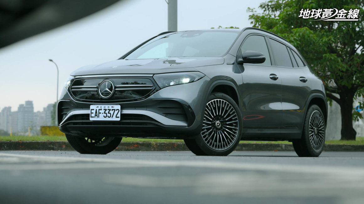 試駕／最好入手的賓士電動車EQA 250 只差6萬元你選引擎還是馬達？ | 地球黃金線
