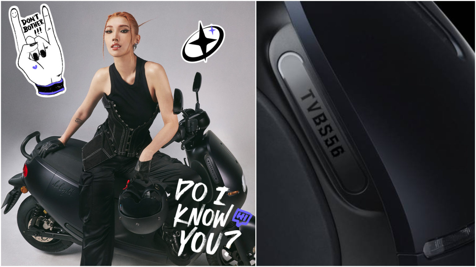 Gogoro Delight「標配TCS」搭新色售價9.38萬 「客製化刻字」打造專屬Logo | 地球黃金線