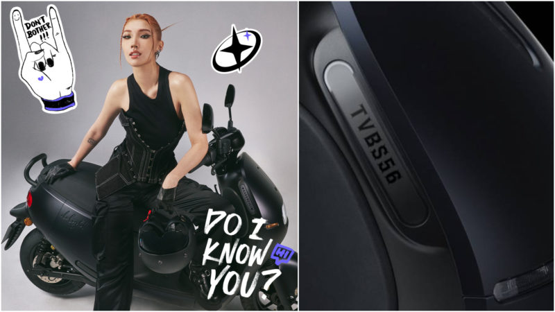 Gogoro Delight「標配TCS」搭新色售價9.38萬 「客製化刻字」打造專屬Logo | 地球黃金線