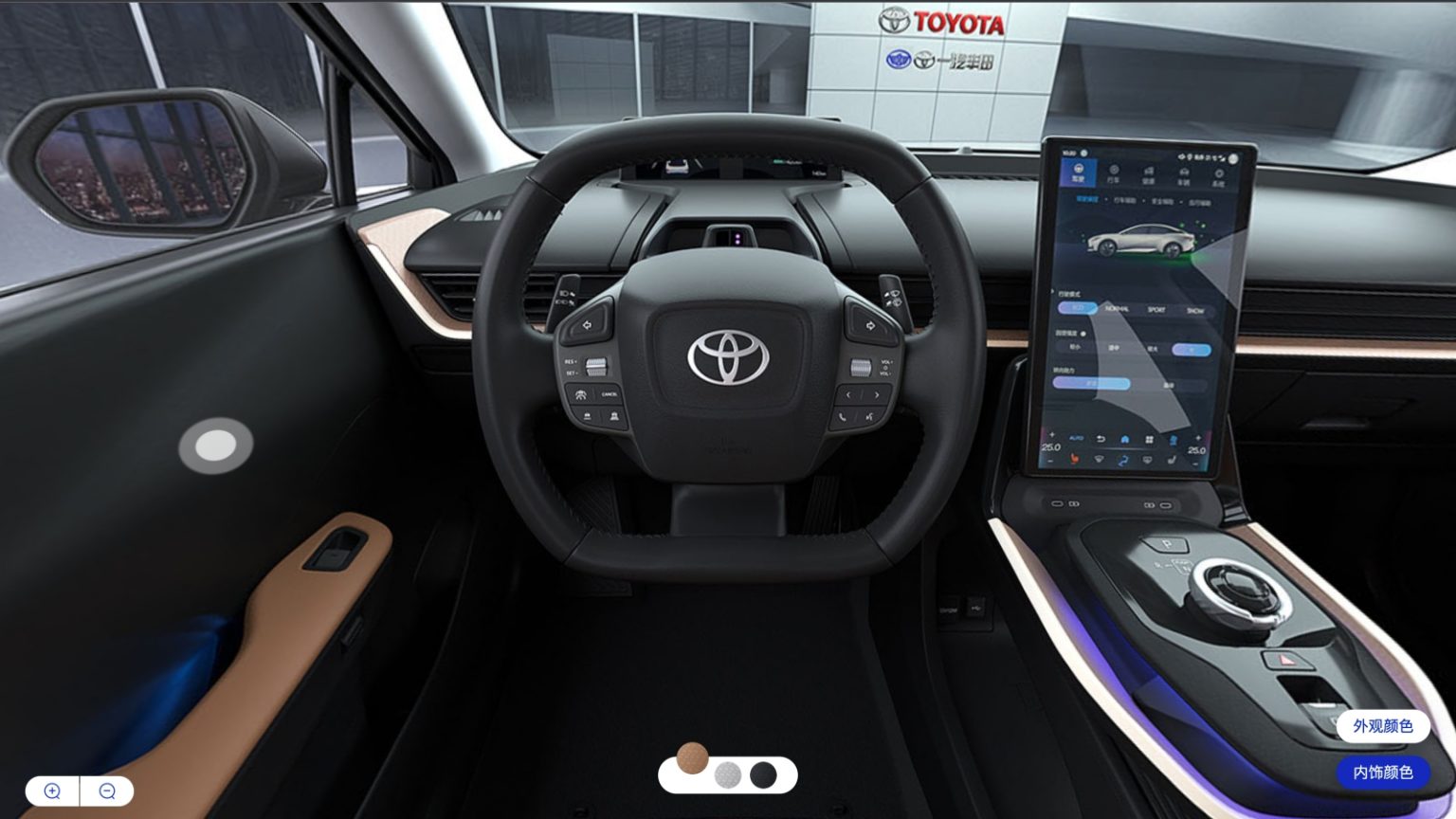 Toyota純電房車75萬起中國率先開賣 bZ3有V2L續航最高616公里！ | 地球黃金線