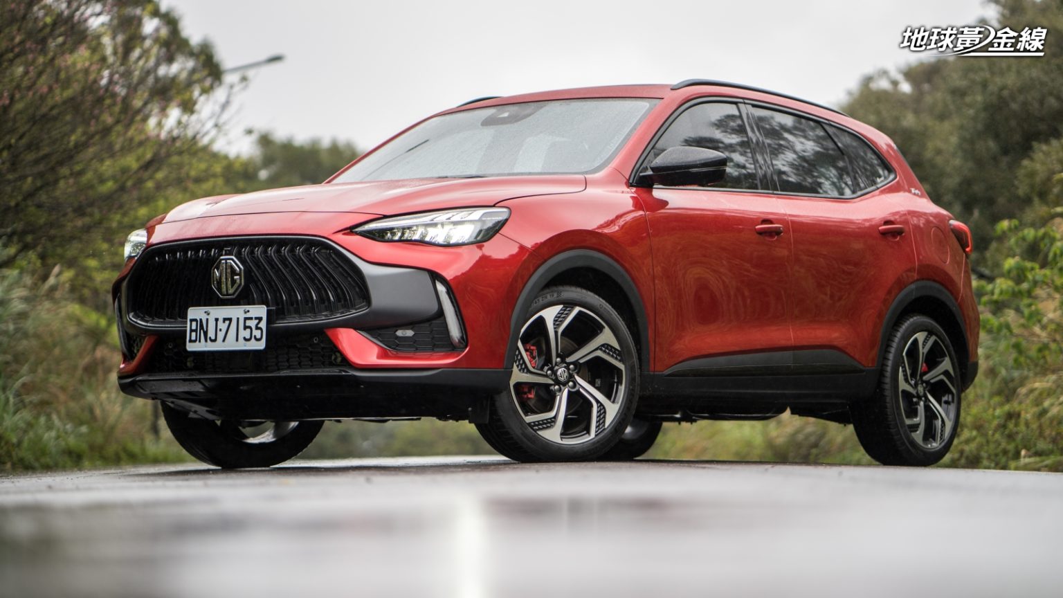 試駕／MG HS 2.0T AWD車系二哥報到 223匹開起來竟比291匹更暢快！ | 地球黃金線