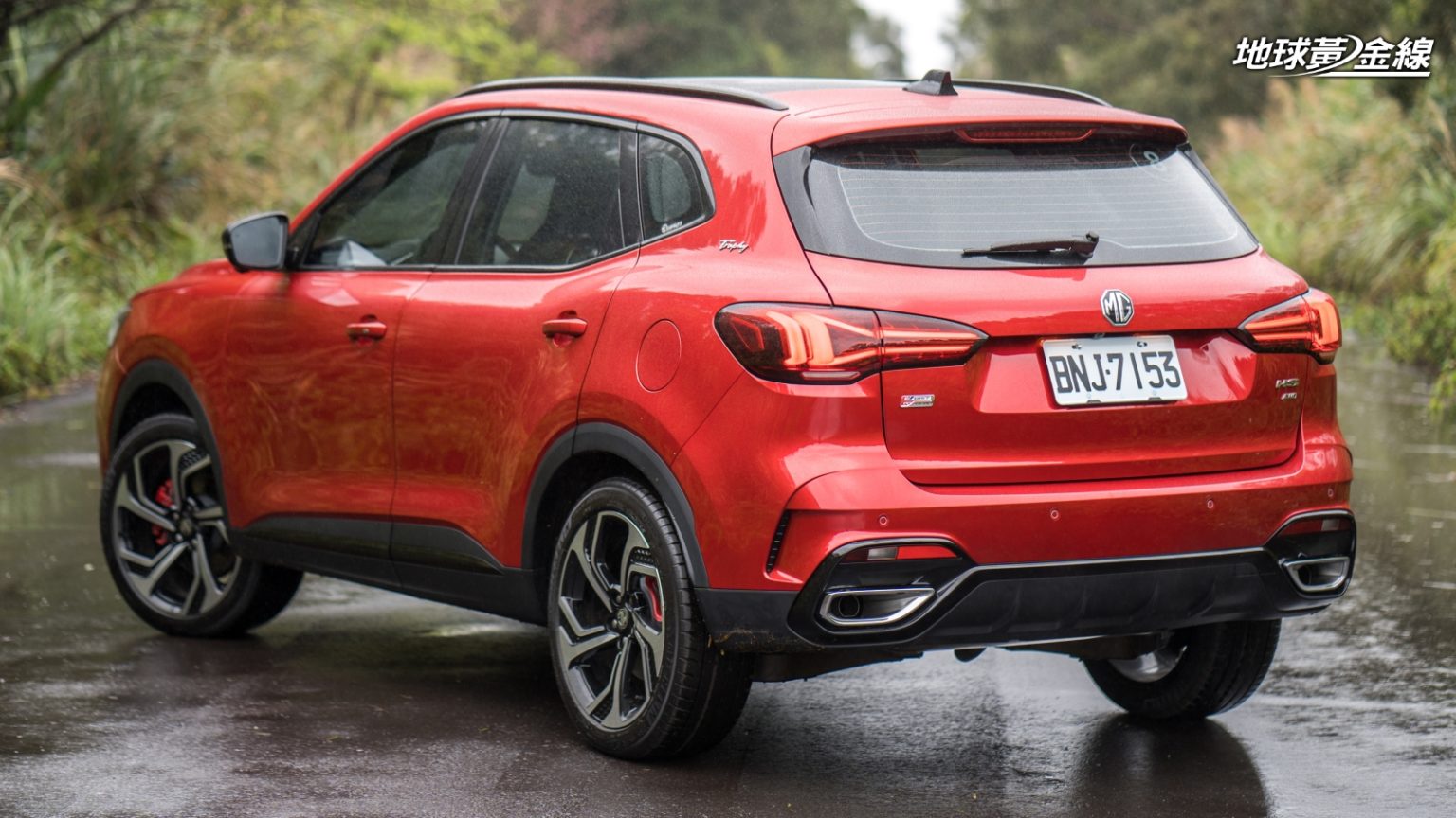 試駕／MG HS 2.0T AWD車系二哥報到 223匹開起來竟比291匹更暢快！ | 地球黃金線