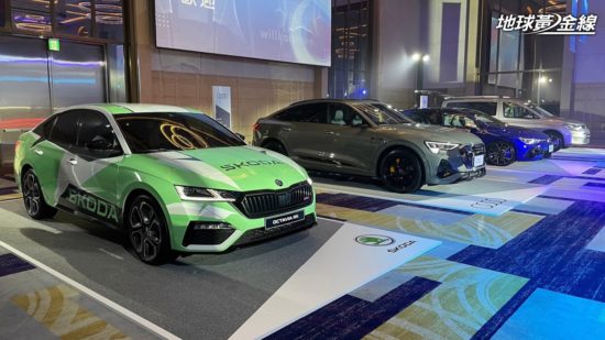 Audi預告今年推6款新車 Volkswagen、Škoda與福斯商旅同推數位服務升級 | 地球黃金線